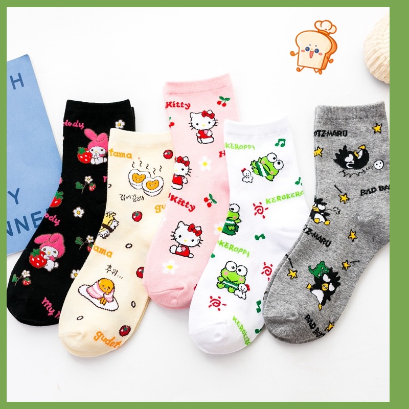 1 Par Meias Sanrio Hello Kitty Melody Gudetama De Sapo | Shopee Brasil
