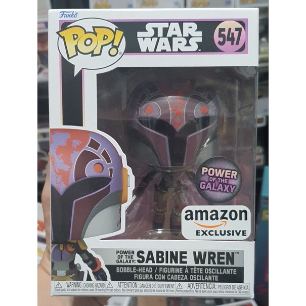 Funko Daniel | Shopee Brasil