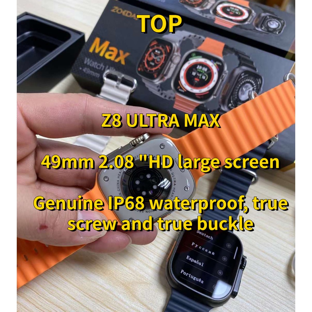 Relógio Inteligente IWO TOP 49mm Z8 ultra MAX NFC Desbloqueio De Acesso Smartwatch Series 8 ...