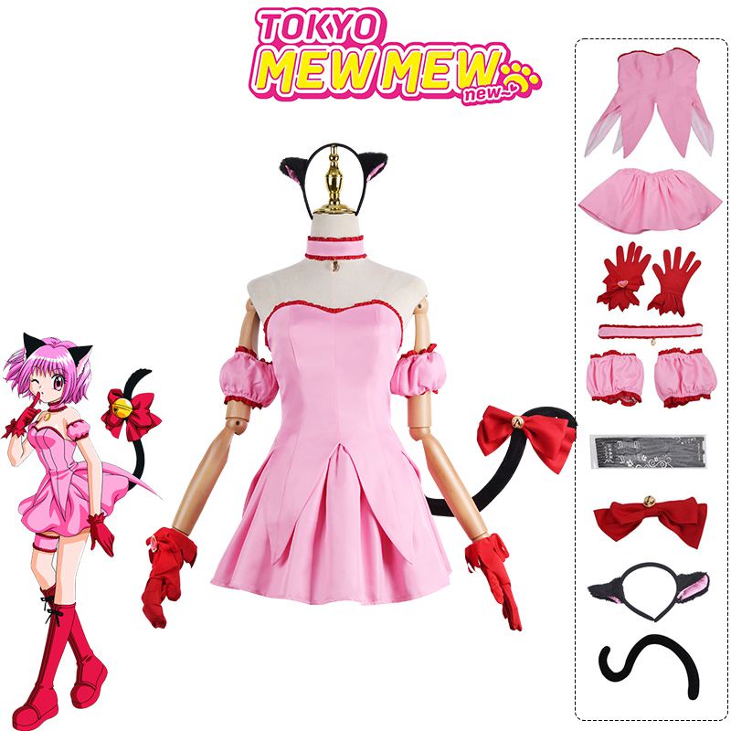 Mew Mew Power Renee Cosplay