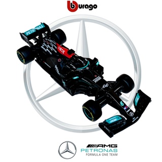 Miniatura Mercedes Benz AMG W12 - F1 2021 Lewis Hamilton Bburago | Shopee Brasil
