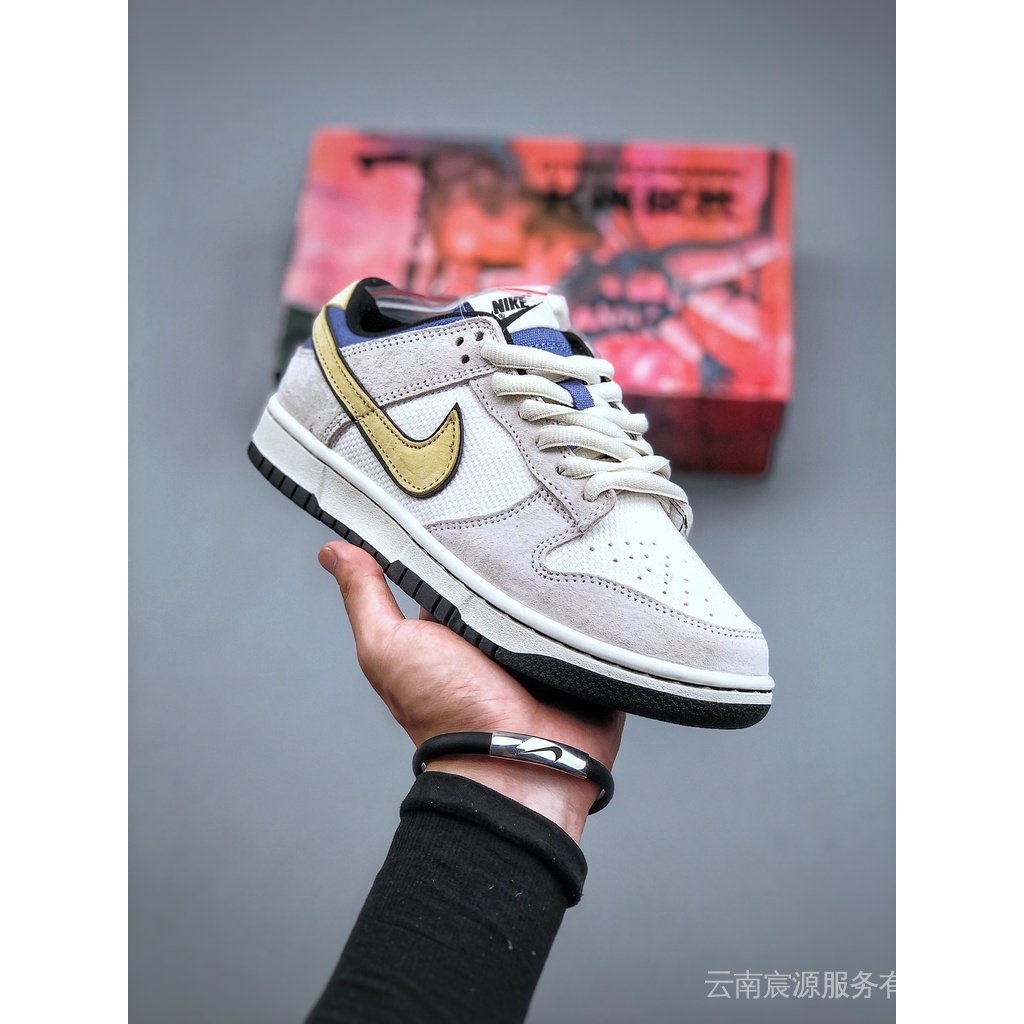 Tênis n ! ke SB Baixo Dunk KATSUHIRO TOMO Dayou Keyang Sapatos Casuais S5IJ | Shopee Brasil