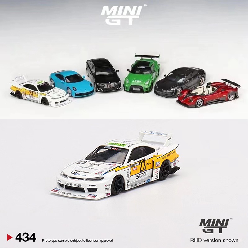 MINI GT 1 : 64 Modelo De Carro Nissan S15 SILVIA # 23 2021 LB-Super ...