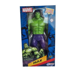 Boneco Huck Marvel Articulado | Shopee Brasil