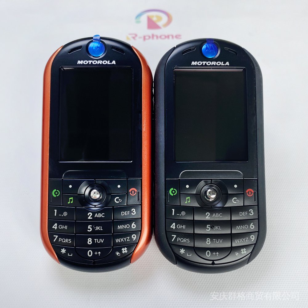 Telefone Celular Motorola ROKR E2 Original Desbloqueado 2G GSM E2 ...