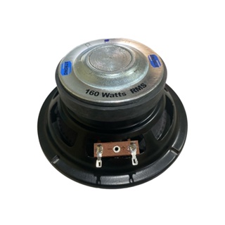 Alto Falante Subwoofer 6 Polegadas Sturdy 160 Watts Rms | Shopee Brasil