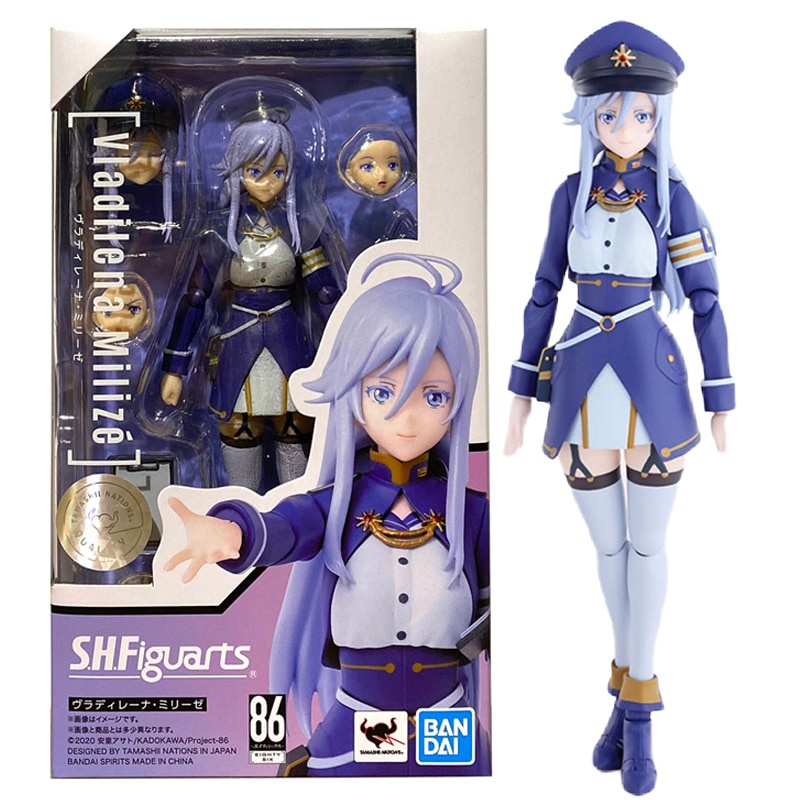 In Stock Original Bandai Shf S.H.Figuarts 86- EIGHTY SIX Vladilena ...