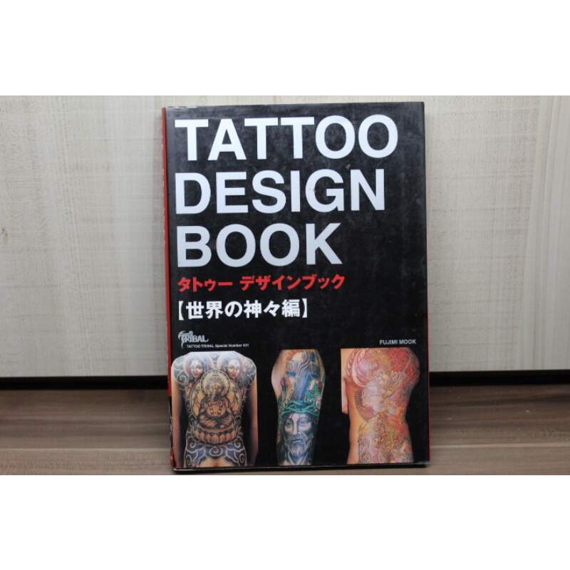 Livro Tattoo Design Book - Fujimi Mook | Shopee Brasil