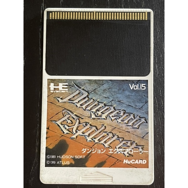 Hucard Preços & Promoções-Dec 2022|BigGo Brasil