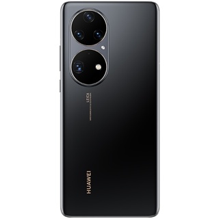 Smartphone Huawei P50 Pro Dual SIM de 256GB / 8GB RAM Golden Black ...