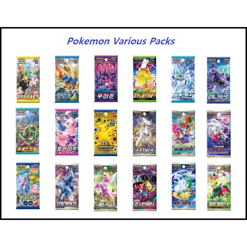 Pokemon Cards Various Booster Packs Korean Version - Melhora o Preço