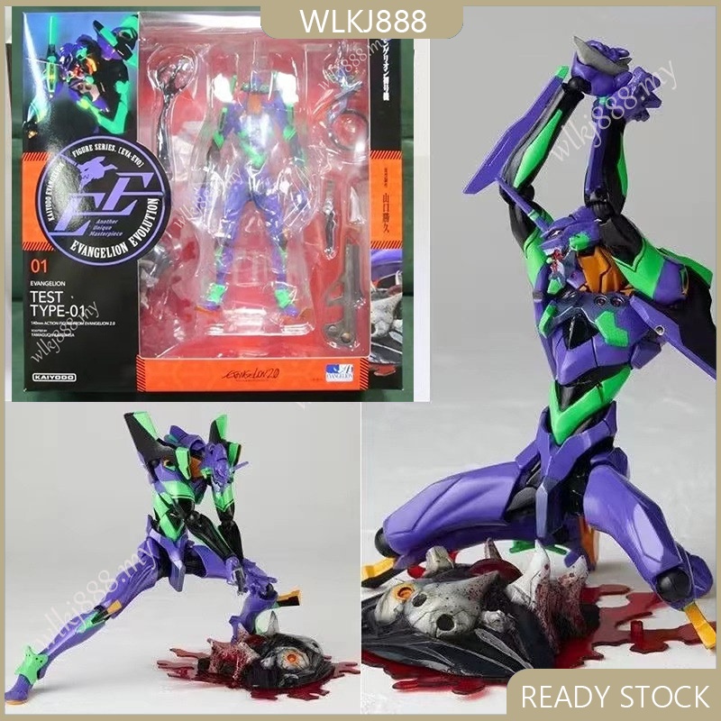 Neon Genesis Evangelion EV001 Bonecas Modelo De Action Figure Anime ...
