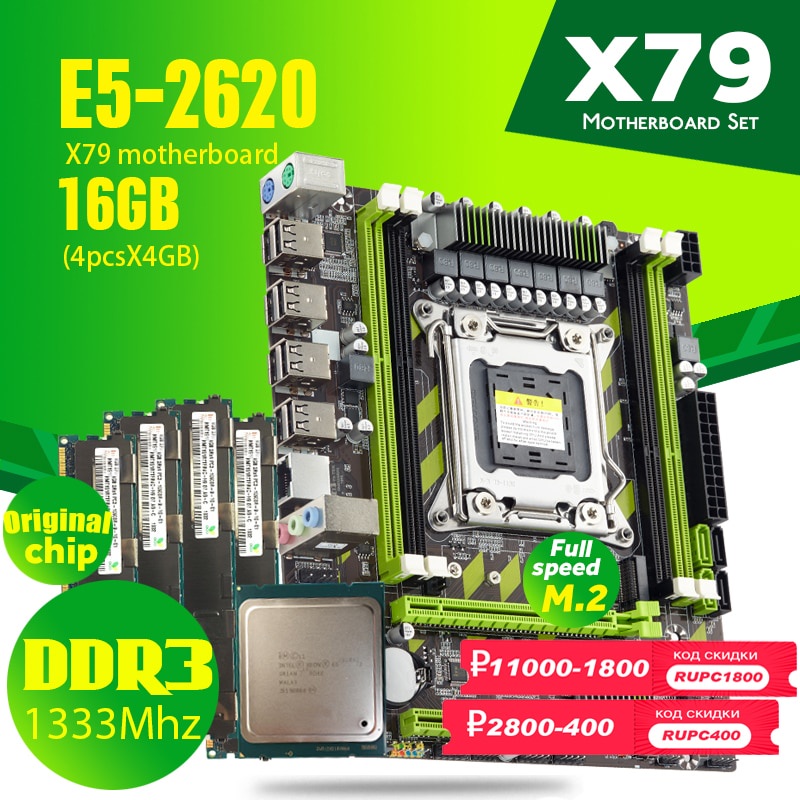 Conjunto De Placa-Mãe Atermiter x79 combos lga2011 xeon e5 2620 cpu 4 ... Conjunto De Placa-Mãe Atermiter x79 combos lga2011 xeon e5 2620 cpu 4 ...