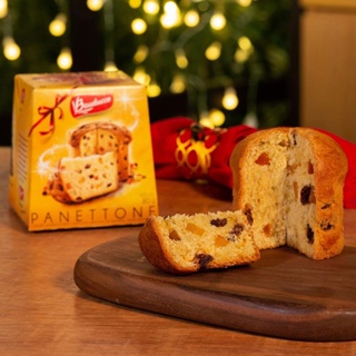Mini Panettone Bauducco 80g | Shopee Brasil