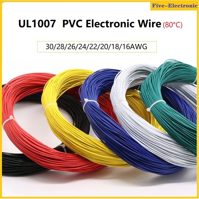 5M 30 28 26 24 22 20 18 16 AWG UL1007 Fio Elétrico Isolado De PVC Cabo ...