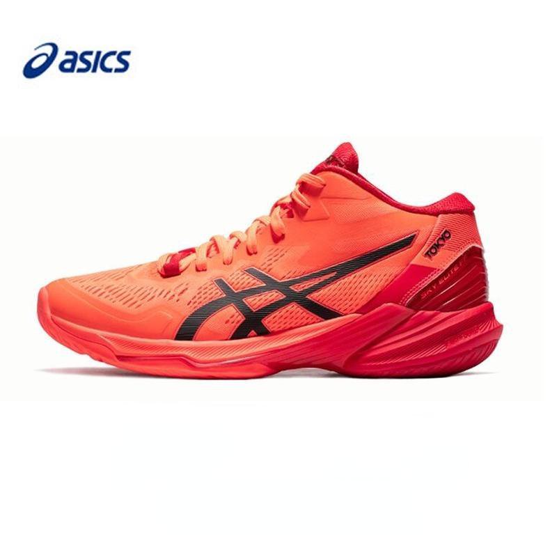 Novo · Asics Sapatos Masculinos Profissionais De Voleibol Sky Elite Ff ...