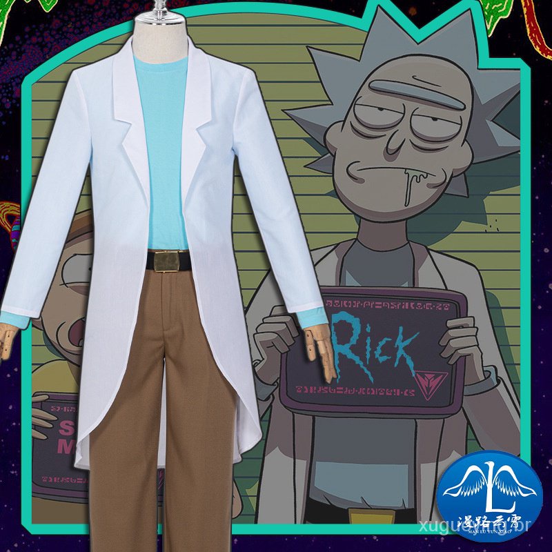 The crazy scientist rick and Morty cos rick, a full set of cosplay ...