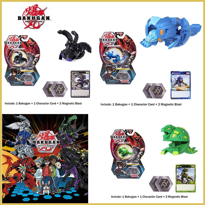 20cm Bakugan Anime Deformation Trox Hydorous Battle Toy Boy Competitive ...