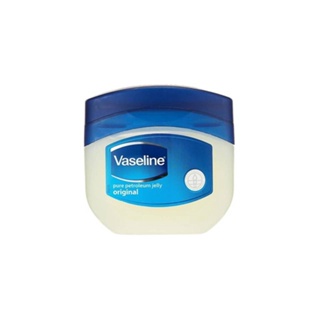 Vaseline Vasenol Blue Seal Hidratante Pure Petroleum 50ml | Shopee Brasil