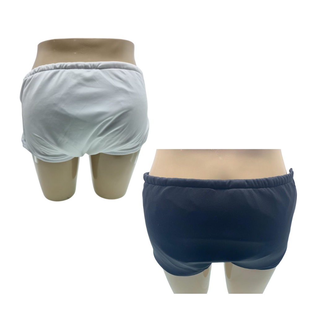 Fralda de Piscina Reutilizável ADULTO e GERIATRICO - P ao G2 | Shopee ...