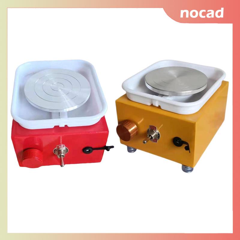 Pottery Wheel Machine Electric Ceramic Clay Work for School Teaching ...