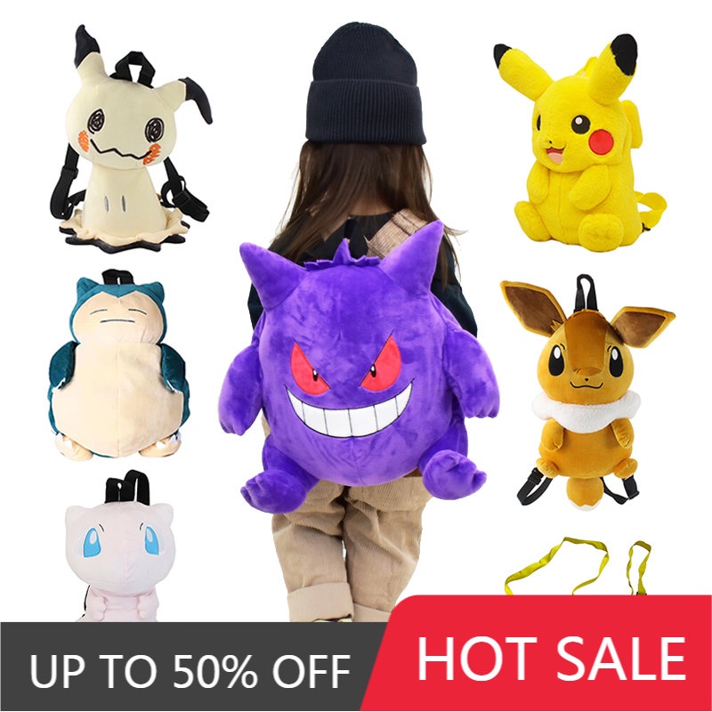 Pokemon Plusle Pelucia Pokemon Pikachu Bulbasaur Gengar Mimikyu Plusle