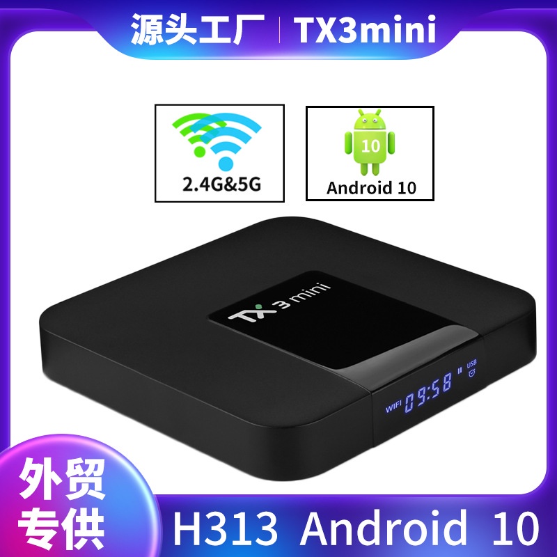 TX3 mini Conjunto Top BOX Android 10 Hd Internet TV H313 Com Tela ...