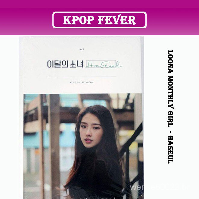 Loona Menina Mensal-Haseul ROTO | Shopee Brasil