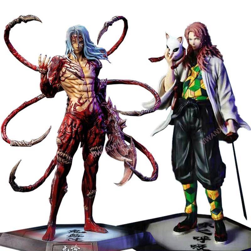 30cm demon slayer Kokushibo Tsugikuni Yoriichi Giyuutarou Daki action ...