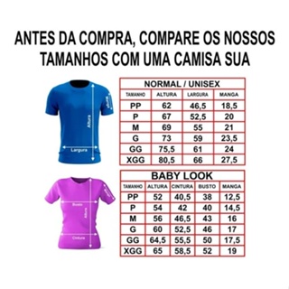 Camiseta Programador - Linguagem Laravel v2 - Peito | Shopee Brasil