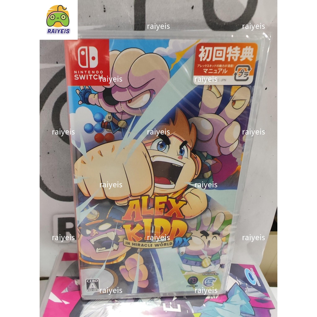 Jogo Switch Alex Kidd In Miracle World DX Nintendo Switch Físico Novo ...