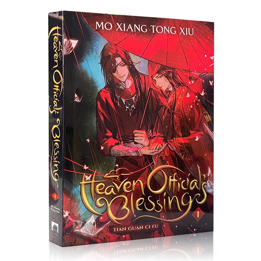 Benção Oficial Do Céu : Tian Guan Ci Fu Vol . 1 Por Mo Xiang Tong Xiu ...
