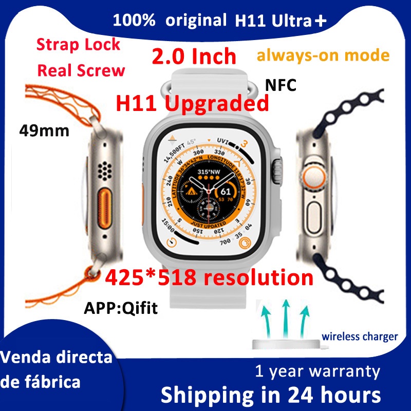 Smartwatch H11 Ultra Plus Homem 49mm NFC Titânio Liga 173 Modo ...