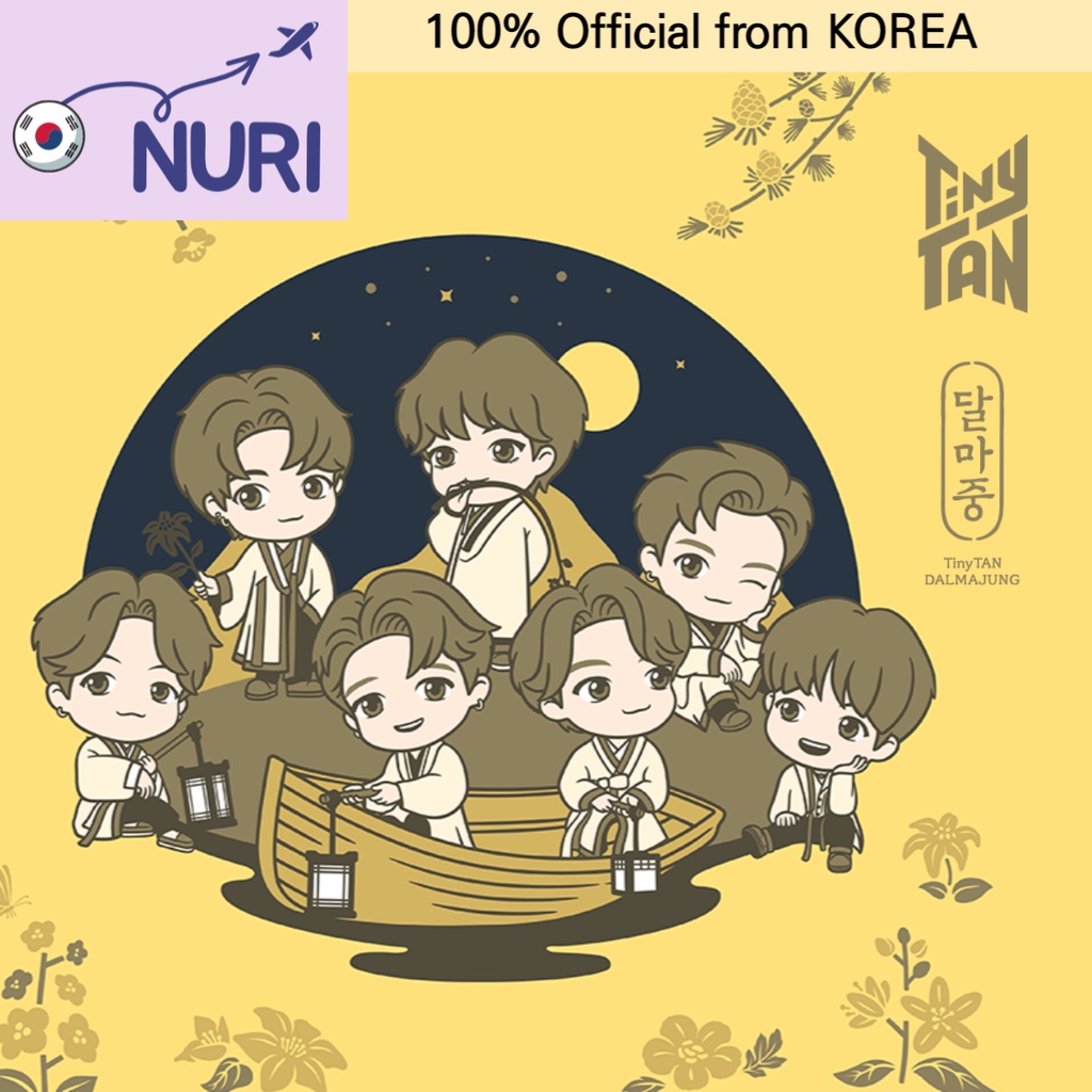 BTS TINYTAN DALMAJUNG MD Oficial | Shopee Brasil