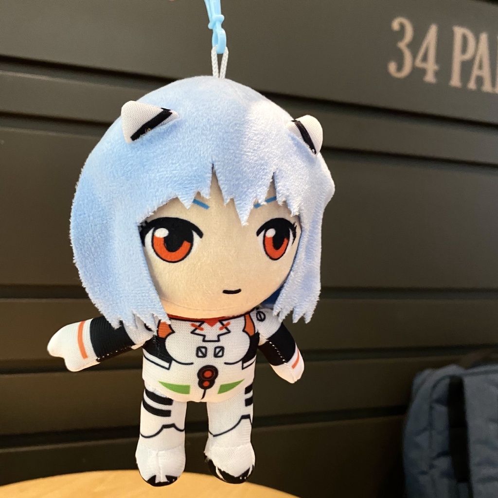 Rei Ayanami Evangelion Pelúcia Boneco 21cm Alta Qualidade - Escorrega o ...